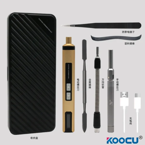 KOOCU K04 ELECTRICAL SCREWDRIVER – jkings